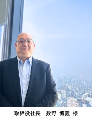 AUREOLE CONSTRUCTION SOFTWARE DEVELOPMENT INC. - 設備積算見積ソフト「PLANEST（プラ ...